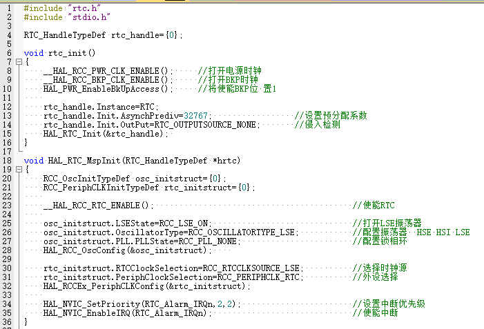 学习HAL库STM32F103C8T6（BKP、RTC、BKP收发实验、RTC显示时间实验、RTC闹钟实验）_stm32 bkp hal-CSDN博客