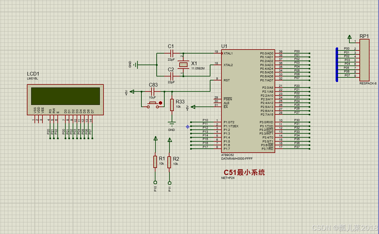 Proteus-51单片机使用lcd1602屏幕显示信息_proteus屏幕-CSDN博客