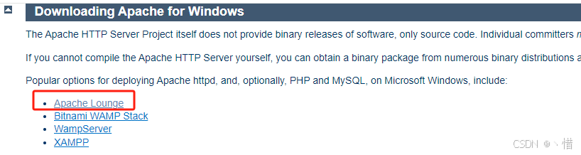 SVN搭建-VisualSVN Server-CSDN博客
