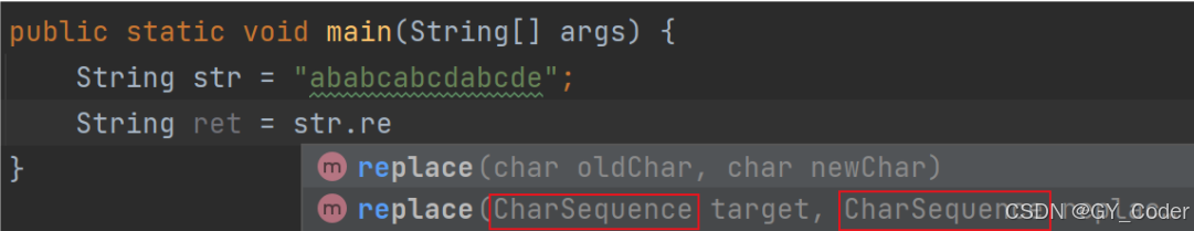 [Java]String类_java string[]-CSDN博客