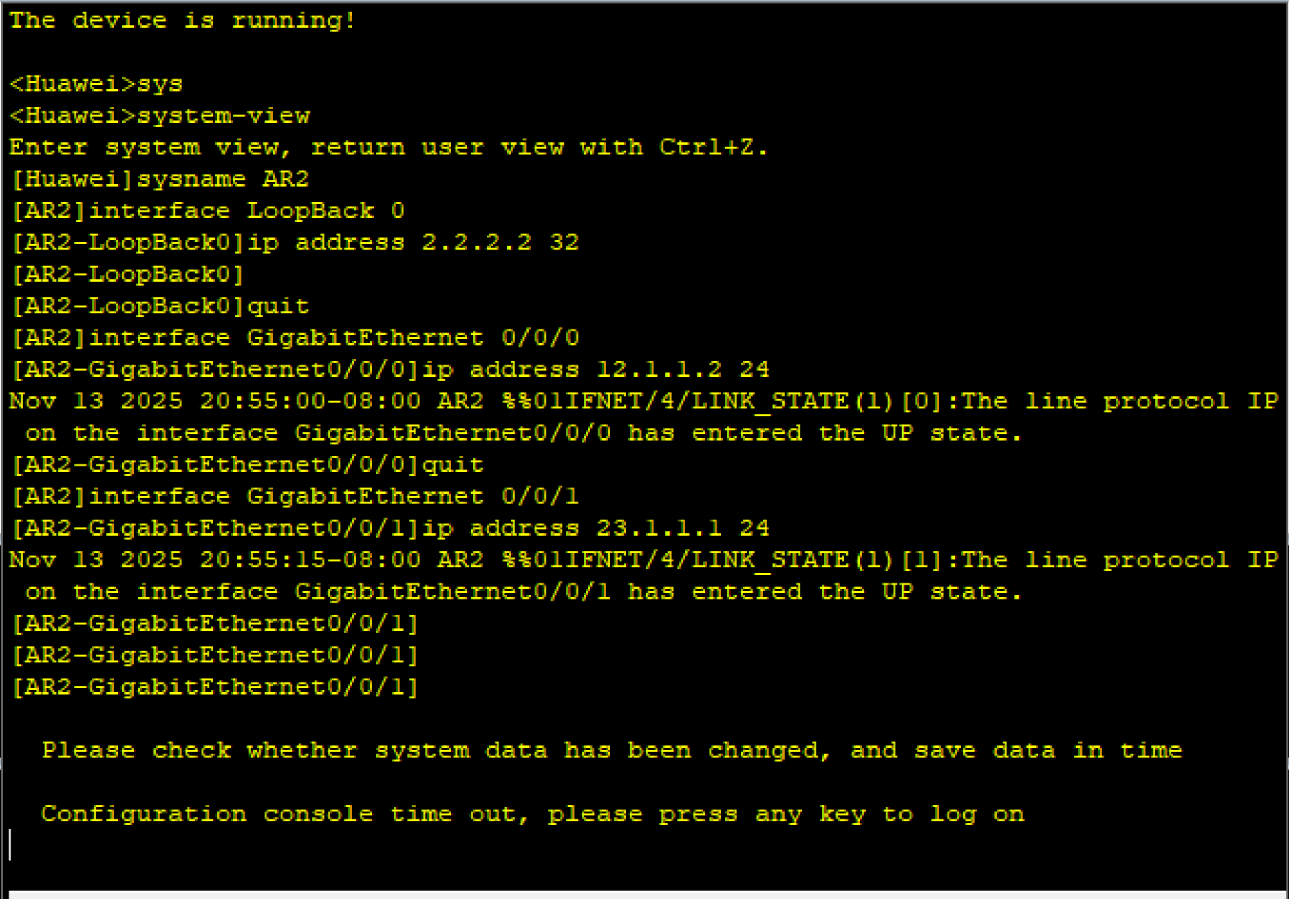 RIP实验报告-CSDN博客