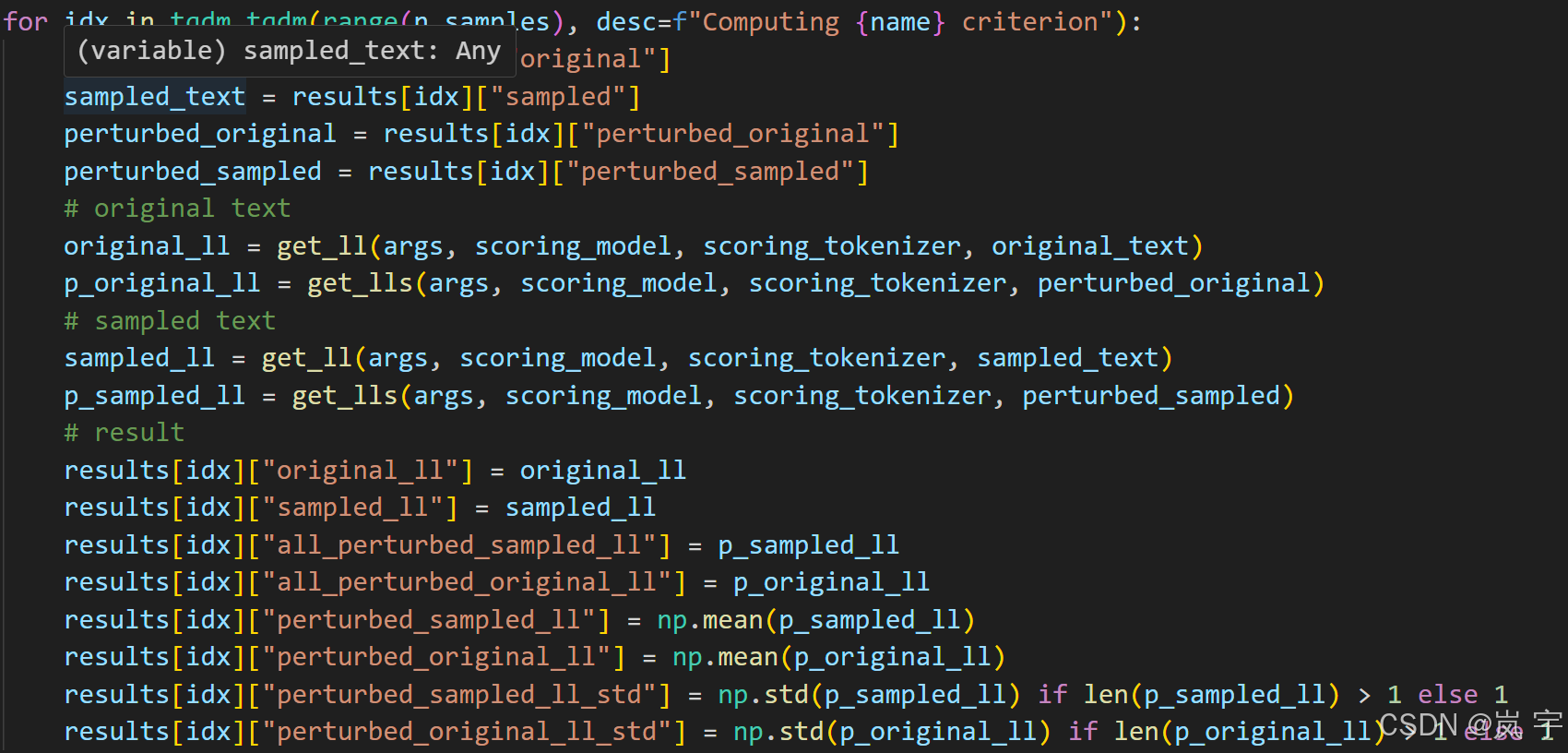 从代码解析DetectGPT-CSDN博客