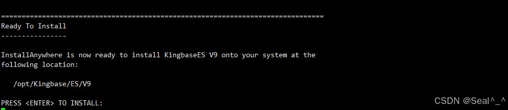 Linux系统命令行安装 KingbaseES V9详细步骤_linux安装kingbase-CSDN博客