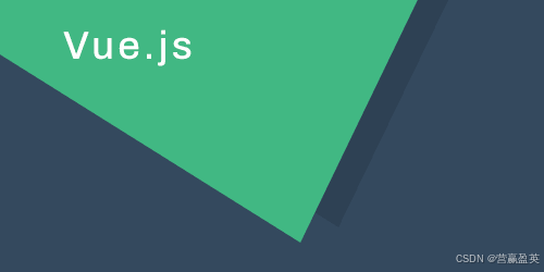 How to use plain javascript variables in vue 3 component?-CSDN博客