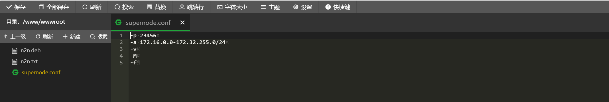 好朋友联机工具（katolan）自建服务器线路教程（Windows系统+Linux系统）-CSDN博客