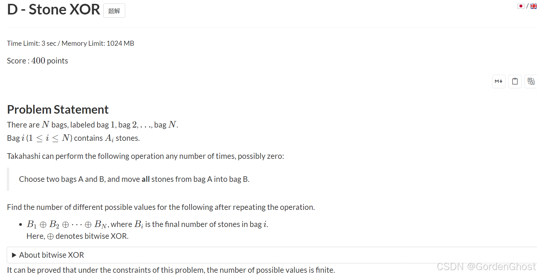 Stone XOR（ABC 390）-CSDN博客