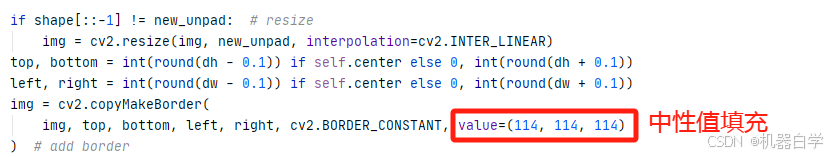 从壹开始解读Yolov11【源码研读系列】——Data.Augment.py：数据增强模块第三部分——LetterBox图片形状格式化：模型预测和训练前图片必须的预处理操作_yolov11源码 ...