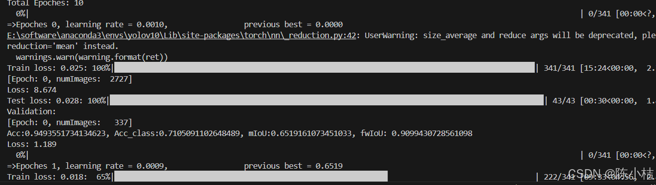 DeepLabv3+训练Crack500-CSDN博客