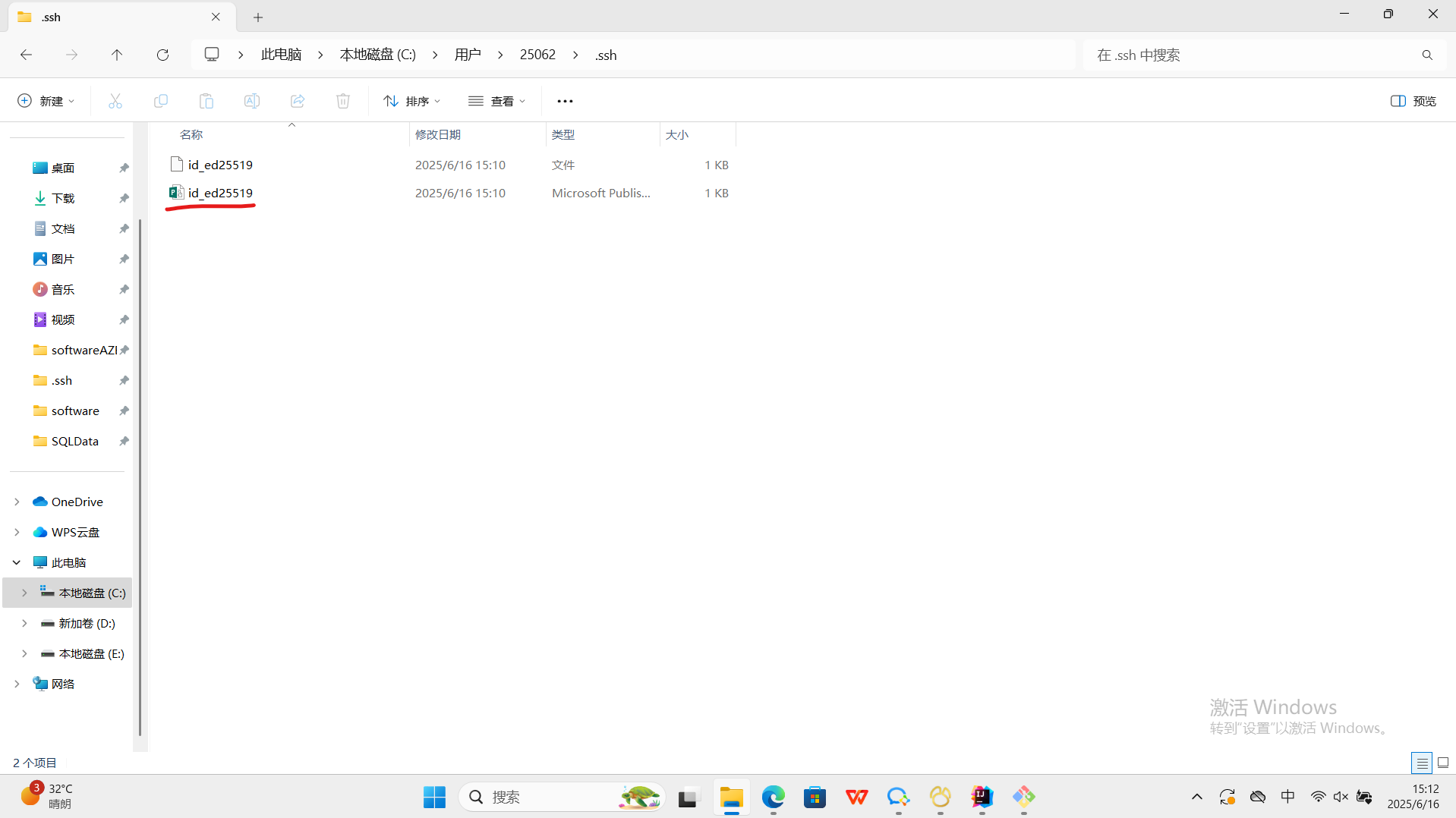 linux、docker、git相关操作_服务器解压zip docker 打成ctar包-CSDN博客