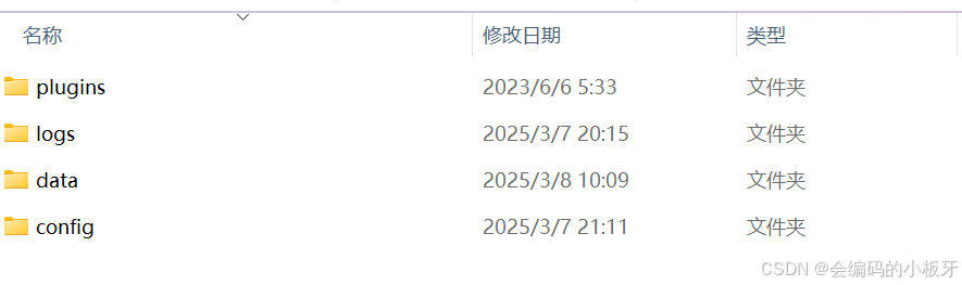 保姆级教程:windows下docker安装elasticsearch8x Docker安装kibana8x 安装中文分词器analysis Ik完整详细教程 本人亲测windowseos 3648