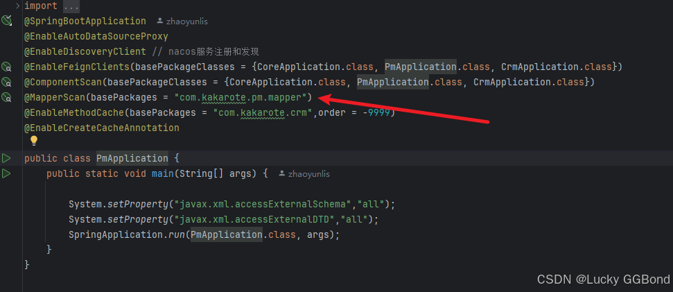 【SpringBoot报错分析】APPLICATION FAILED TO START：Field XXX required a bean问题解决指南Consider defining a ...