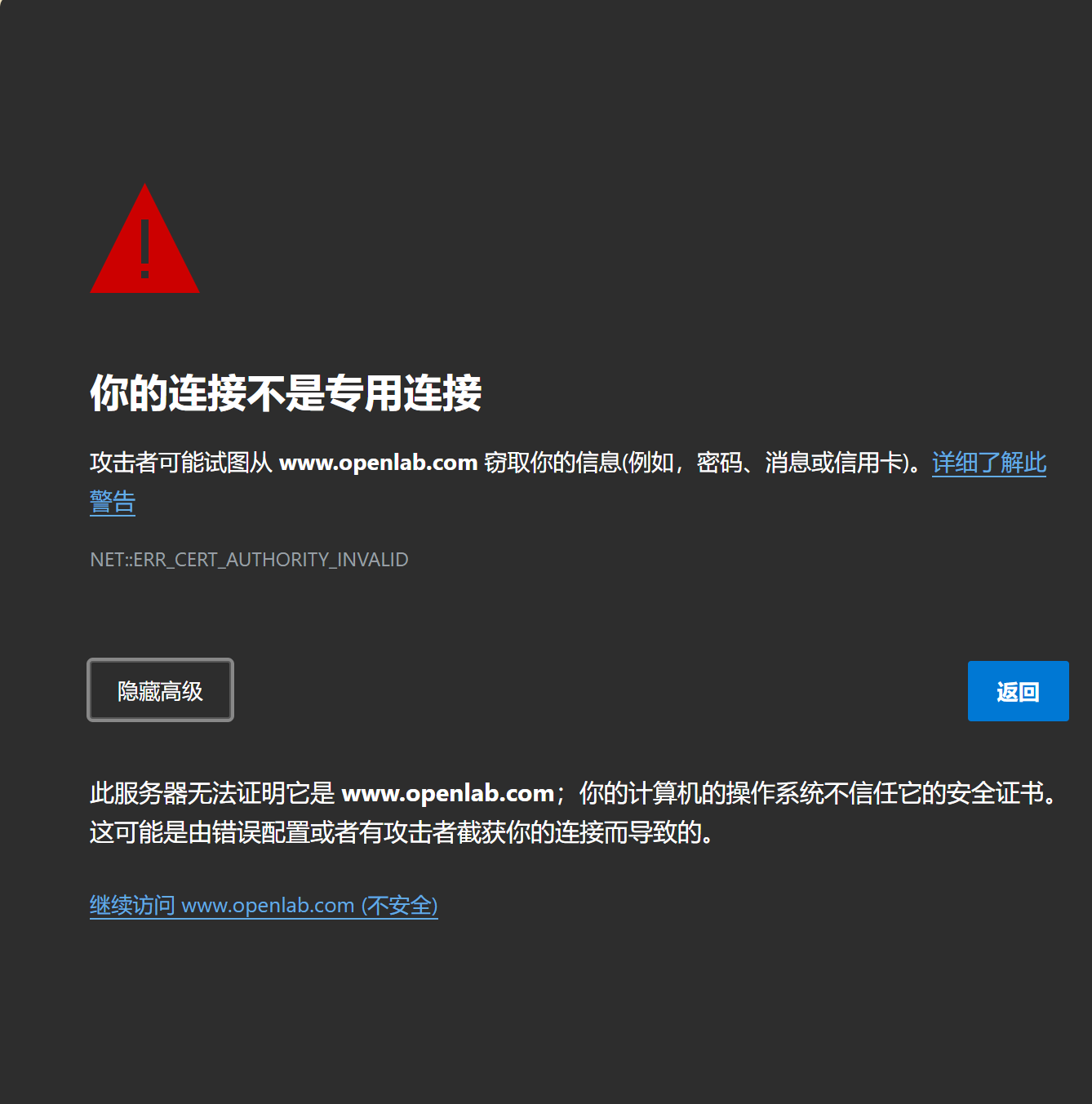 RHCE——3-CSDN博客