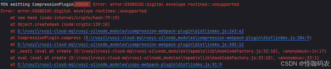 95% emitting CompressionPlugin ERROR Error: error:0308010C:digital envelope routines ...