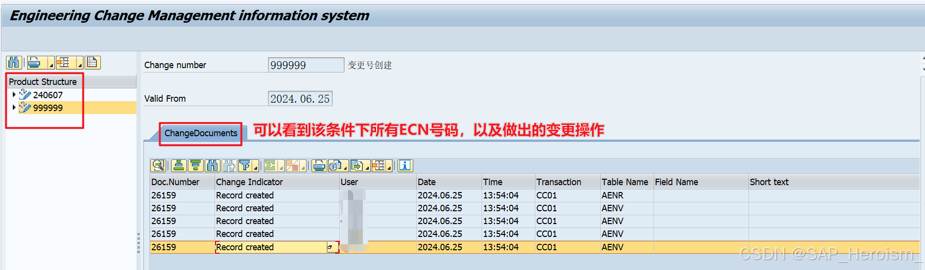 CC07-批量查看ECN变更记录_sap cc07-CSDN博客