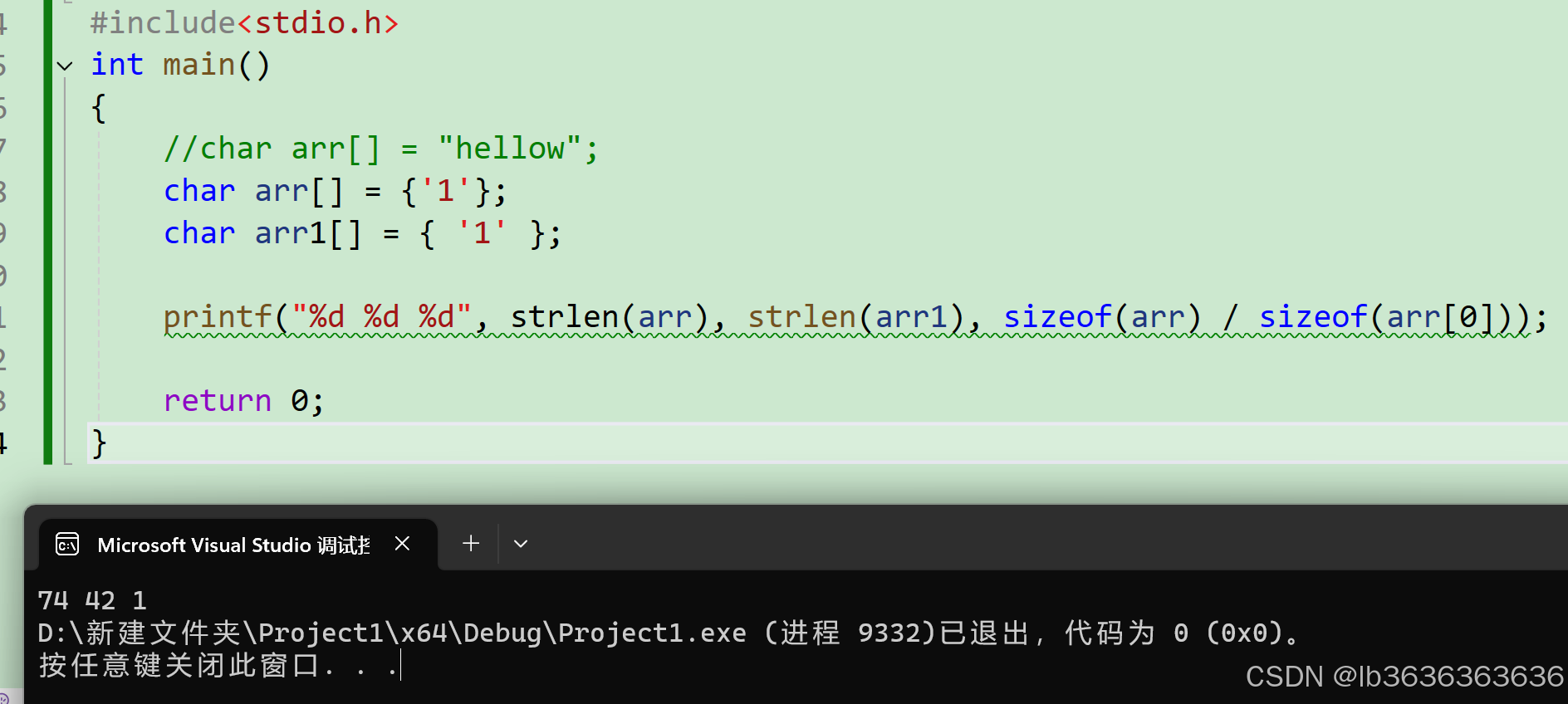 简单讲解一下strlen与sizeof（c基础）_strzof在c语言中的用法-CSDN博客