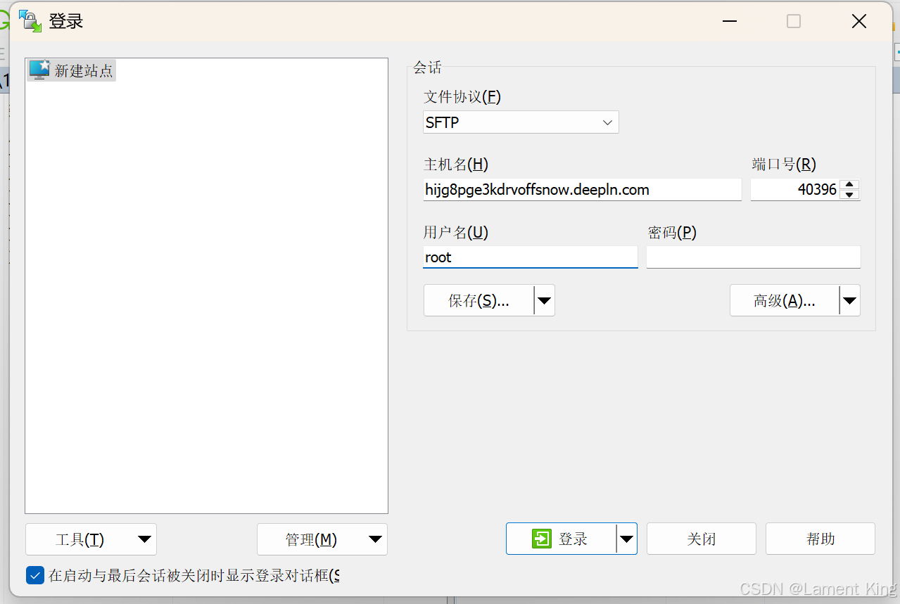 Pytorch入门与实践(一):环境安装与相关工具介绍深度学习框架pytorch入门与实践 Csdn博客