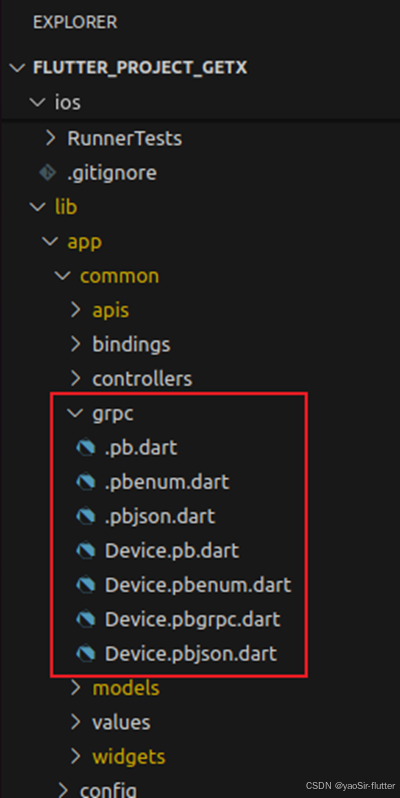 Flutter嵌入式arm64 linux数据交互方式验证（共享内存、GRPC）_flutter arm linux-CSDN博客