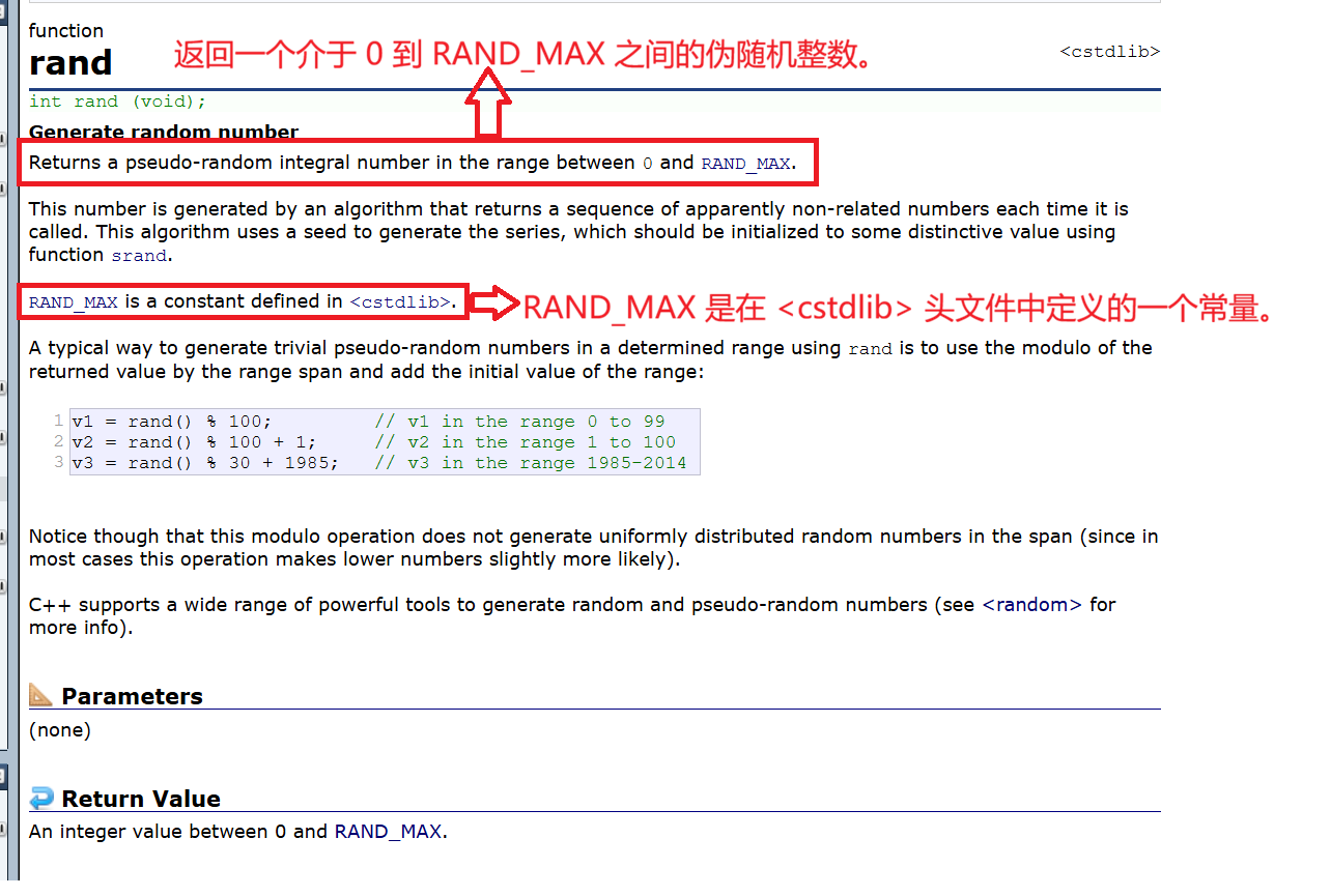 【C】随机数的生成_c随机数-CSDN博客