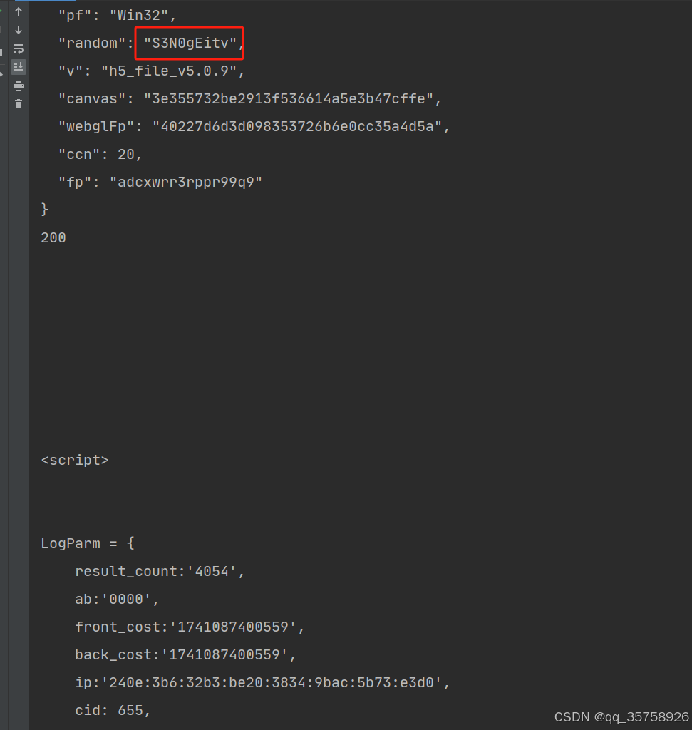 【京东最新】H5ST 算法还原采集实战_京东h5st-CSDN博客