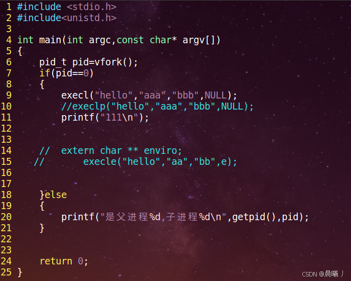 Linux进程管理——fork，vfork_linux fork vfork-CSDN博客