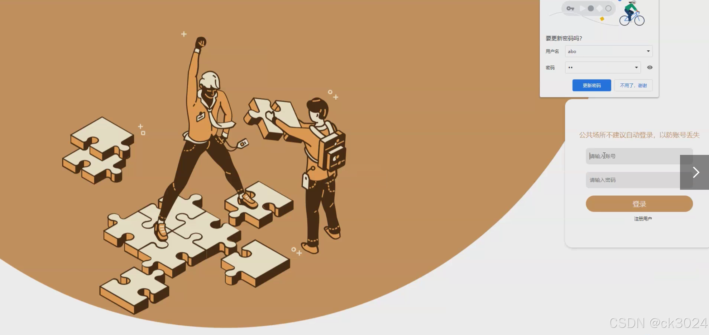 Springboot计算机毕业设计汽车租赁管理系统qd7xr基于springboot汽车租赁系统的目标是什么 Csdn博客