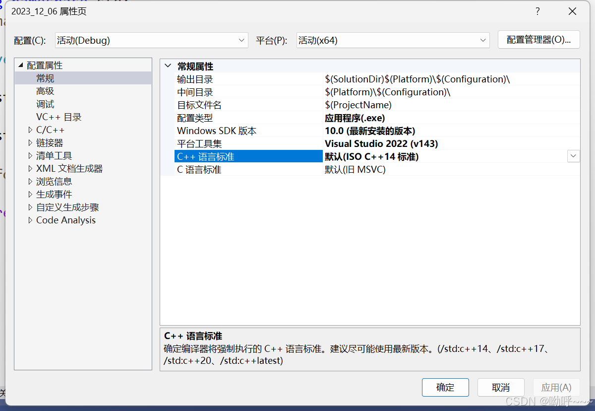 C++程序使用函数random_shuffle将数据随机打乱_c++打乱数组顺序的系统函数-CSDN博客