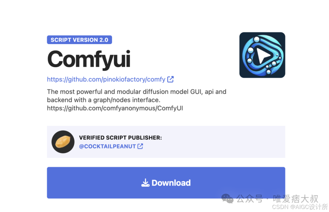 AI绘画 Mac电脑安装部署Stable Diffusion 和comfyUI的方法及体验_mac pinokio 文件夹-CSDN博客