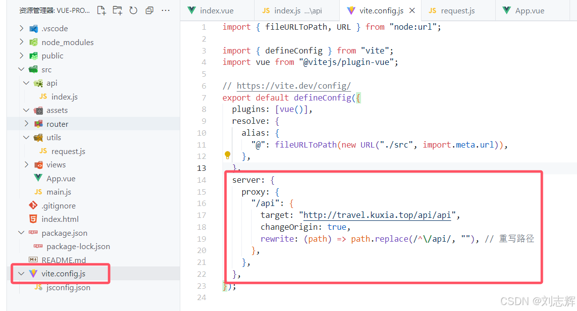 Vue封装接口vue 接口封装 Csdn博客