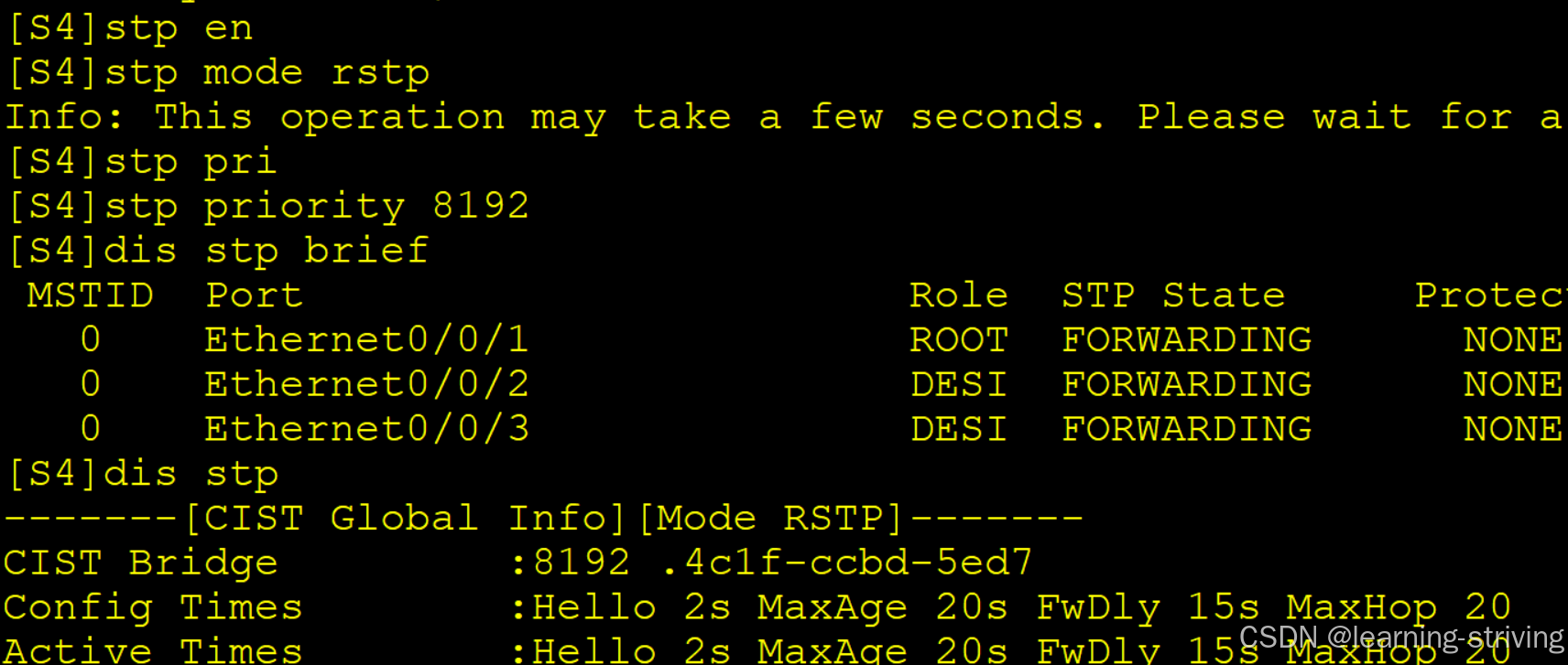 eNSP配置STP实验_ensp stp配置-CSDN博客