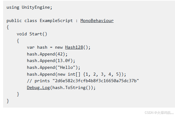 【Unity】Hash128，GetInstanceID和GetHashCode分别代表什么？_unity gethashcode-CSDN博客