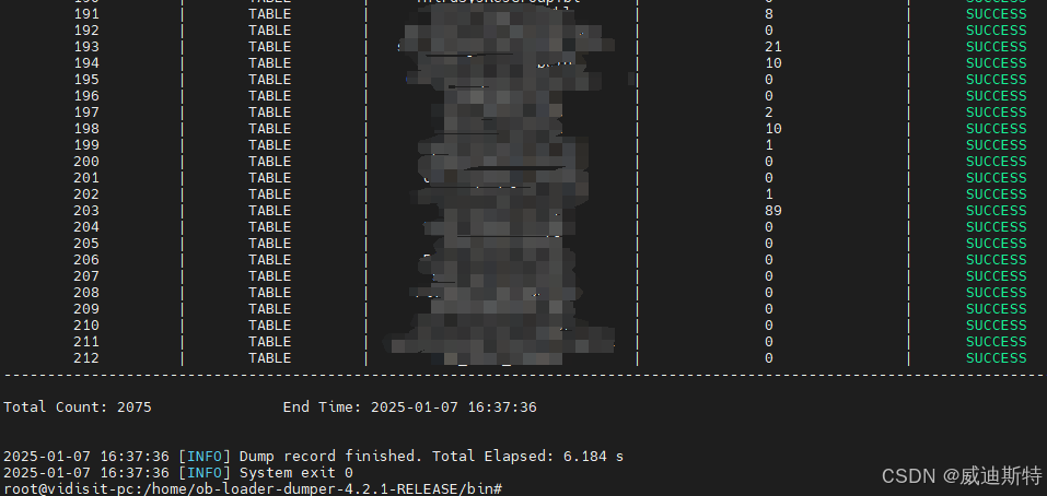 OceanBase的导出导入工具：obdumper和obloader介绍-CSDN博客