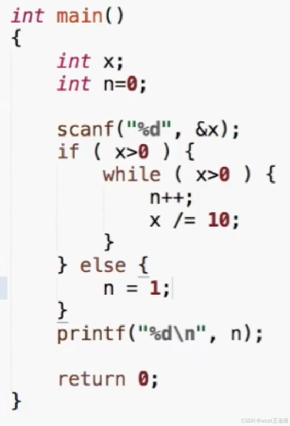 第6章 循环控制结构while-CSDN博客