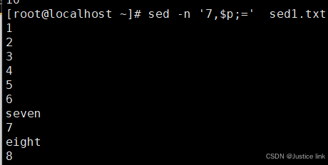 shell第八章（sed介绍和基础案例）_sed shell $ 作用-CSDN博客