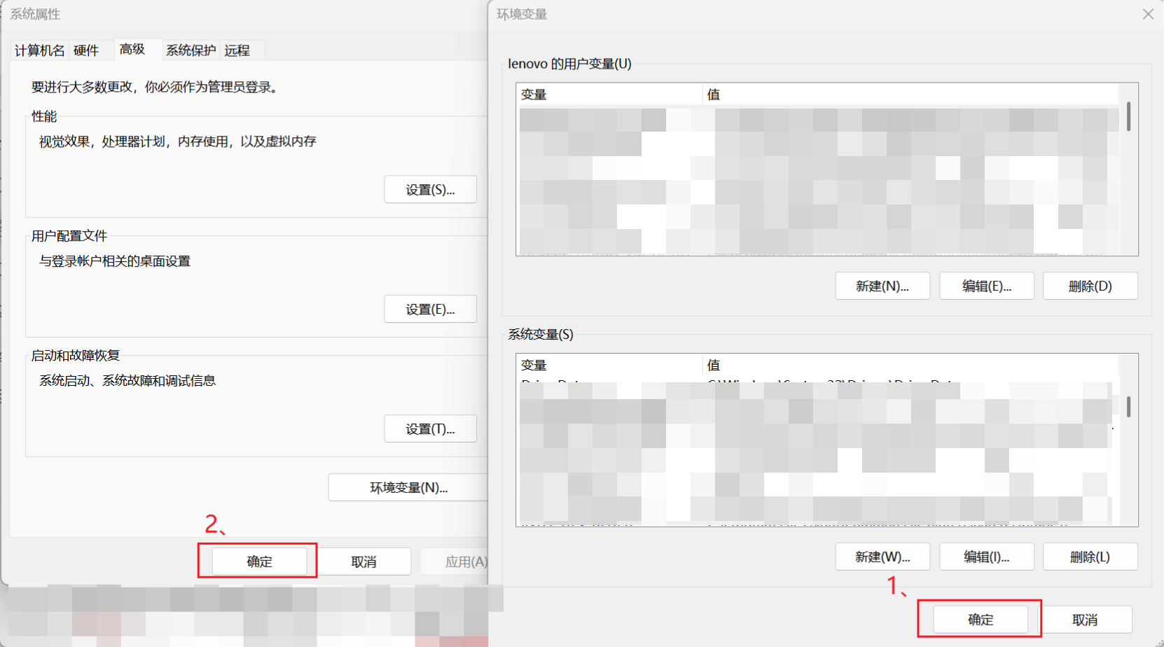 【2025最新】Flutter开发环境配置全攻略Windows/Mac【Flutter必备】-CSDN博客
