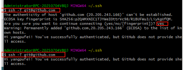 Git的安装配置到GitHub管理平台拉取代码_.gitconfig配置怎么拉去github代码-CSDN博客