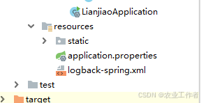 springboot的logback-spring.xml的使用_logback-spring.xml配置-CSDN博客