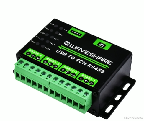 嵌入式八股文，RS-232和RS-485的区别_485协议八股文-CSDN博客