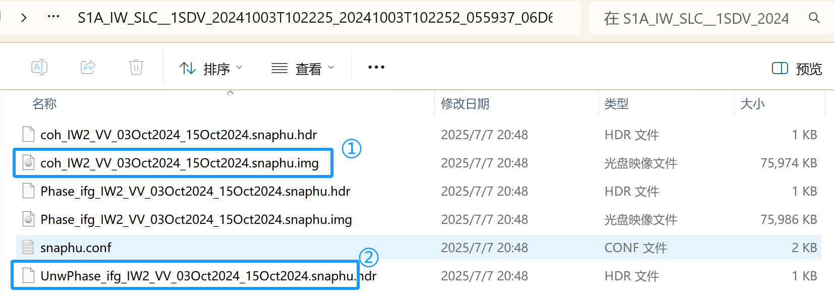 Sentinel-1 SLC影像生成DEM数据（SNAP）_snap用s-1 back geocoding配准后的图像binds里 ...
