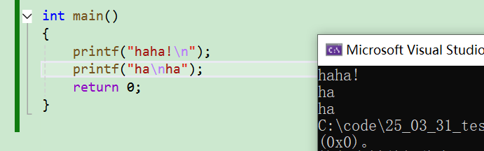 C生万物——初步了解scanf和printf函数_scanf printf-CSDN博客