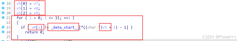 【BUUCTF逆向题】[ACTF新生赛2020]easyre-CSDN博客