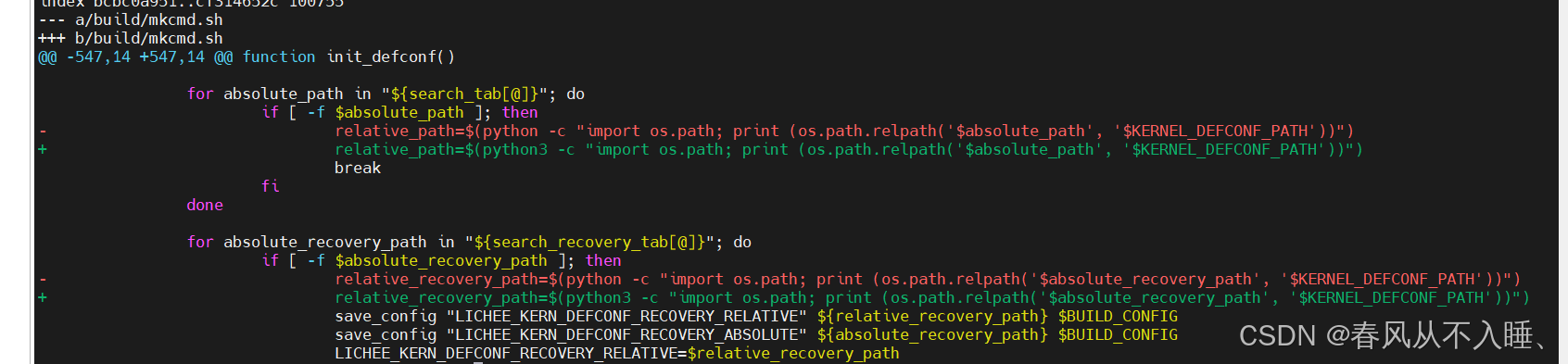 WSL——T527编译问题_or32-elf-ar-CSDN博客