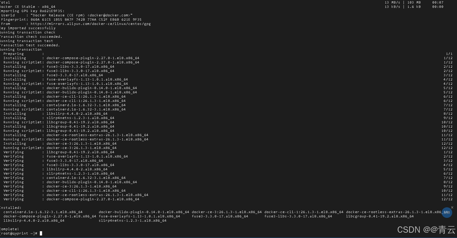 学习Docket(二) 安装与运行_docket安装-CSDN博客