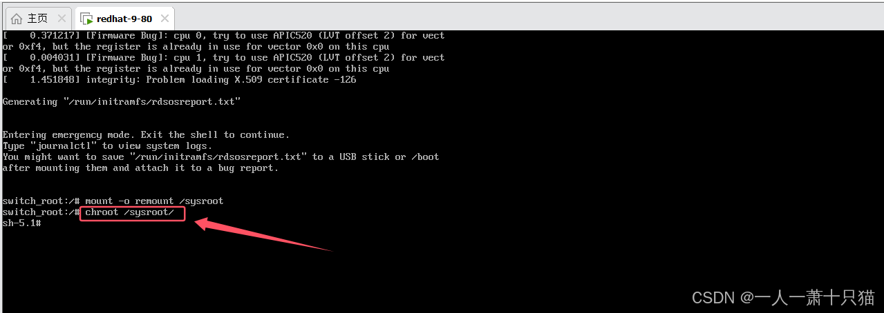 Linux重置 Red Hat 虚拟机的 root 密码图文详解_redhat 修改root密码-CSDN博客