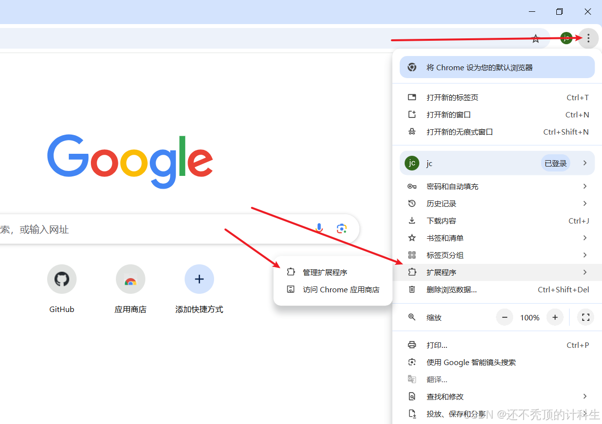 文献代码的寻找两个技巧网站_catalyzex-CSDN博客