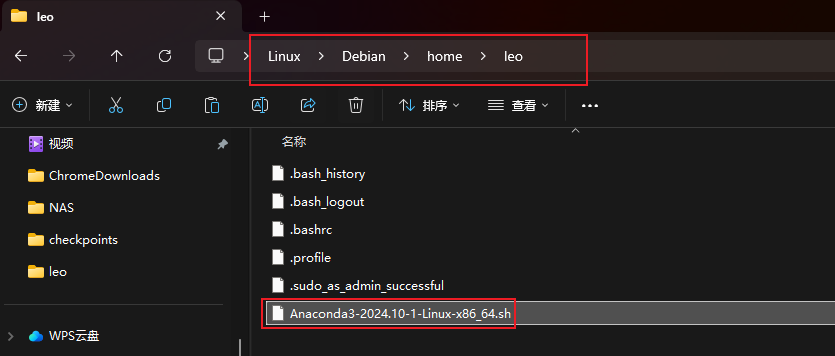 WSL-Debian部署Anaconda教程_wsl debian-CSDN博客