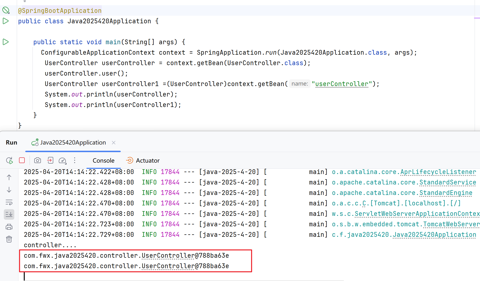 Spring核心——IOC-CSDN博客