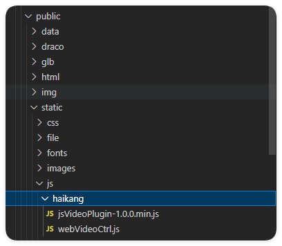 海康插件视频播放案例web插件开发包 V3.4 (vue2)_海康websdk3.4-CSDN博客