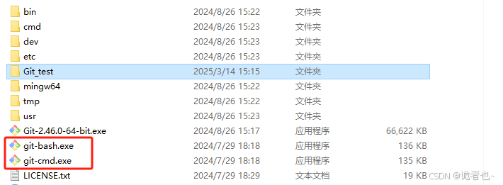 Open Git Bash Here 提示 Explorerexe 找不到应用程序git Bash Here找不到应用程序 Csdn博客
