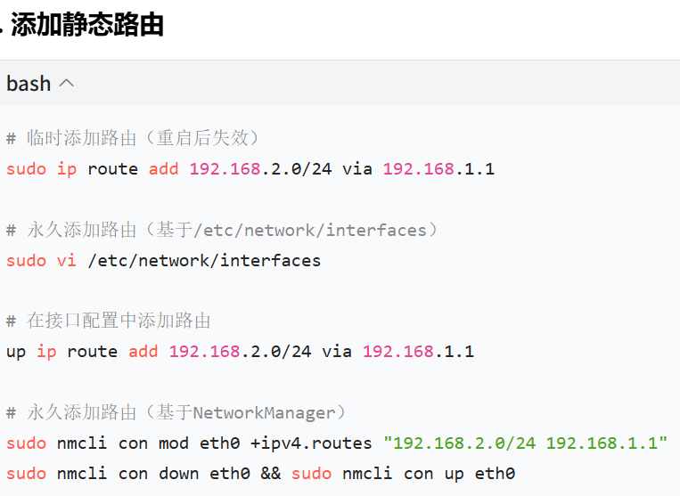 task25.0724-0725-CSDN博客
