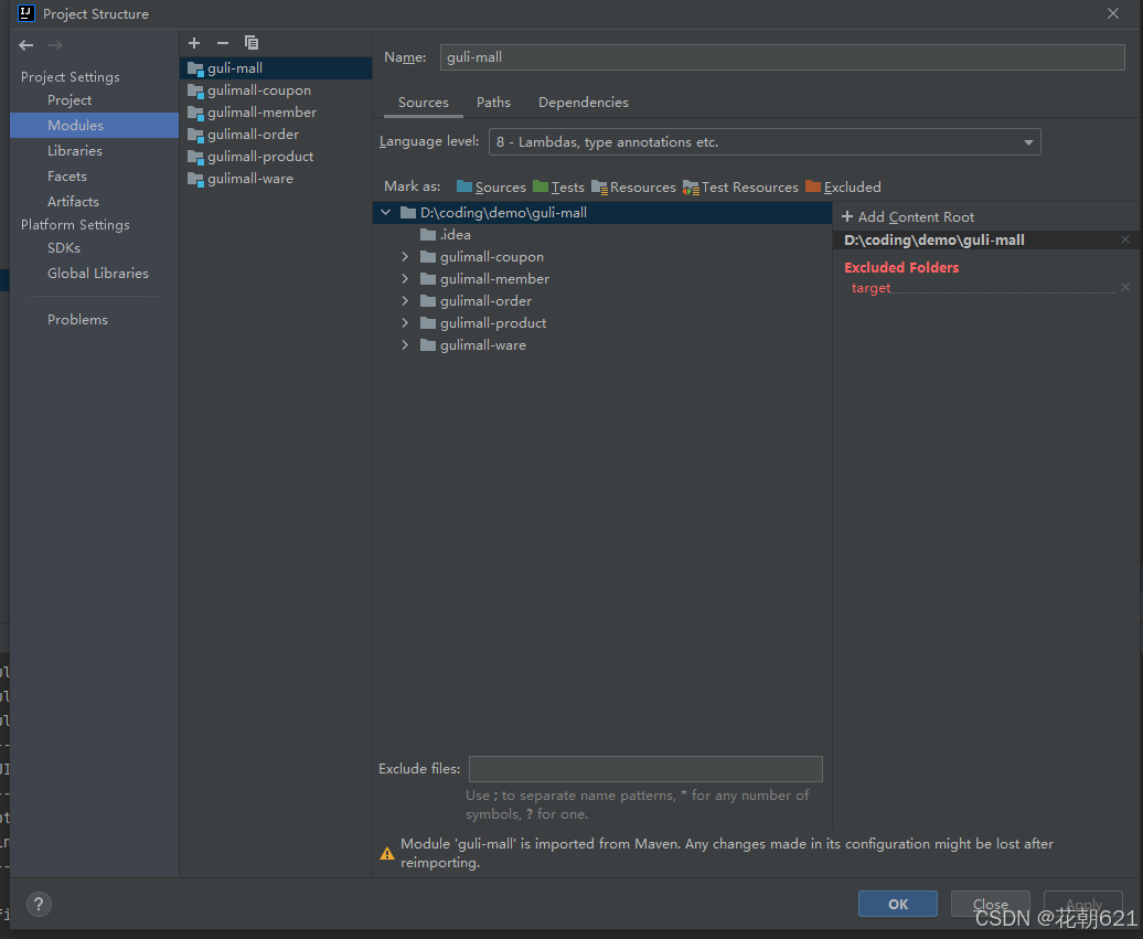 ‘settings.xml’ has syntax errors 解决办法_idea 'settings. xml' has syntax errors-CSDN博客